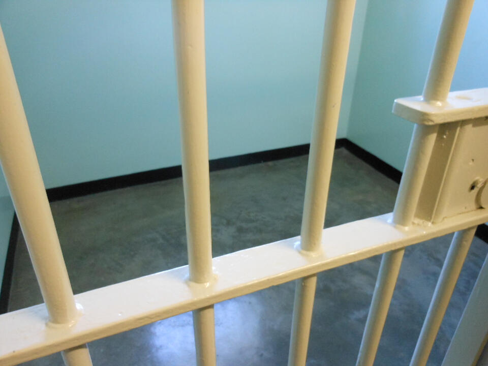 Tort Claim Filed Henry County Jail - NewsBreak
