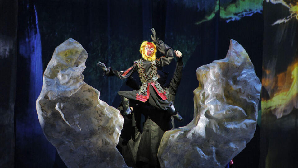 Get a 1st Look at David Henry Hwang and Huang Ruo's - NewsBreak