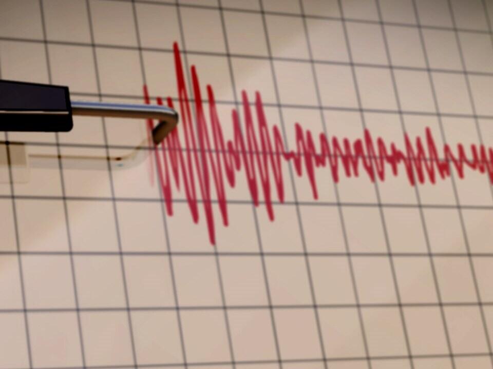 New London feels tremors from New Jersey earthquake