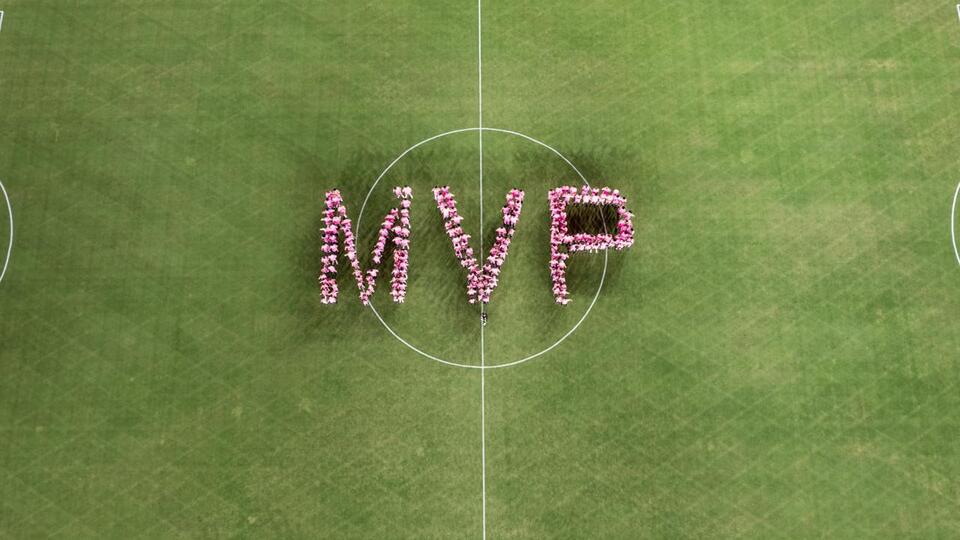 Lionel Messi Amongst Finalists for 2025 Landon Donovan MLS MVP Award ...