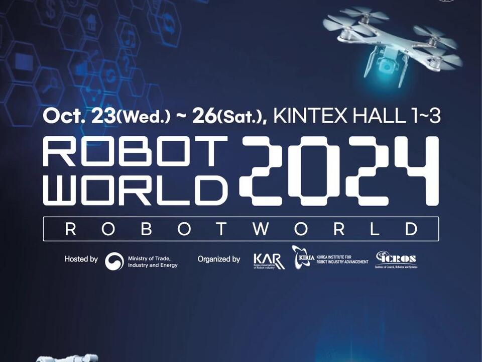ROBOTWORLD 2024 Presents Early Application Discount Promotions Until June