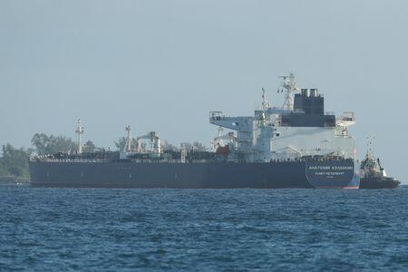 Russian oil tanker begins discharging cargo in Cuba's Matanzas terminal ...
