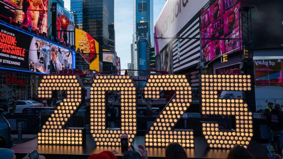 Here are the new laws now in effect on January 1, 2025 - NewsBreak