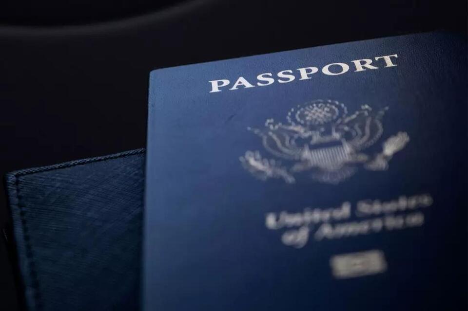 Seven Common Mistakes That Will Delay Your Passport Application Newsbreak 0490