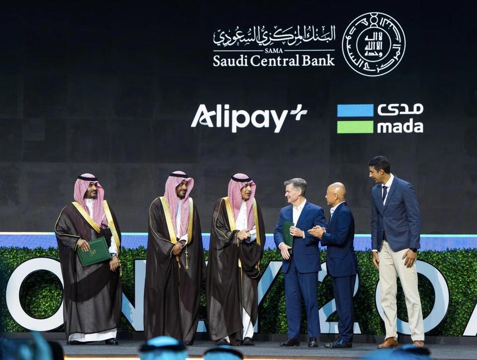 Alipay+ to Launch in Saudi Arabia, Facilitating Cross-Border Mobile ...