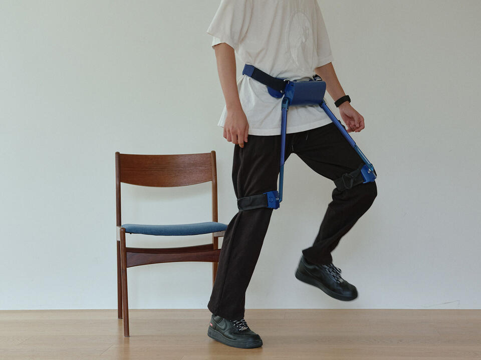 Developed by former Samsung engineers, this walking assist wearable ...