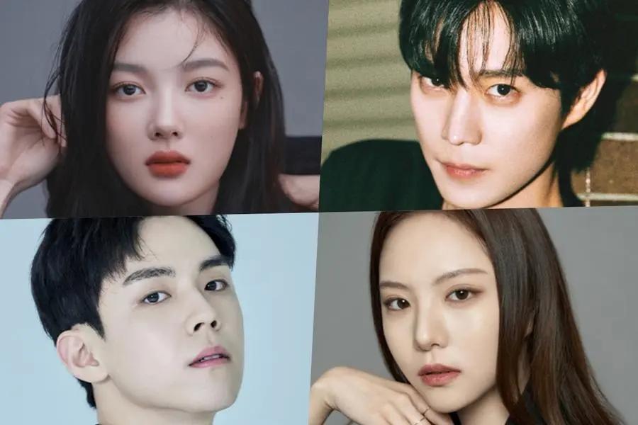 Kim Yoo Jung, Kim Young Dae, Kim Do Hoon, And Lee Yul Eum Confirmed For ...