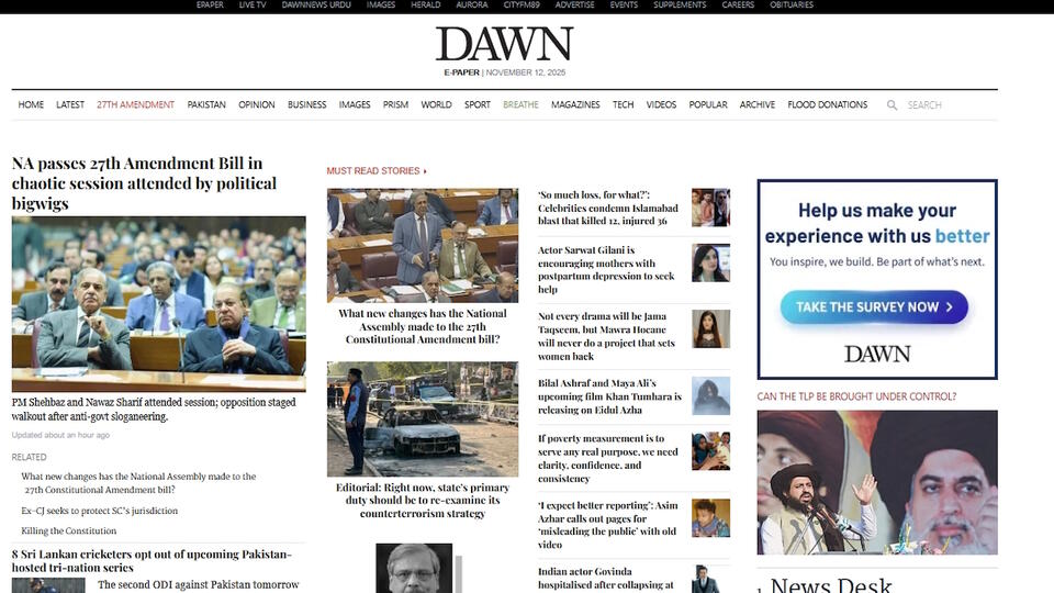 Top Pakistani Newspaper Prints AI Response Below Generated Story ...