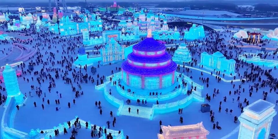 The world's largest snow park is now open - NewsBreak