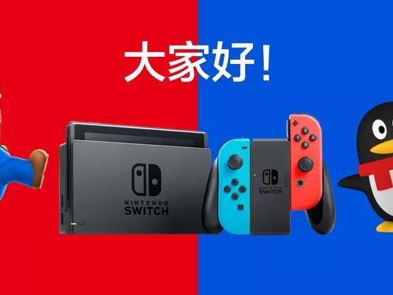 Nintendo shutting down Switch eShop and online services in China in 2026