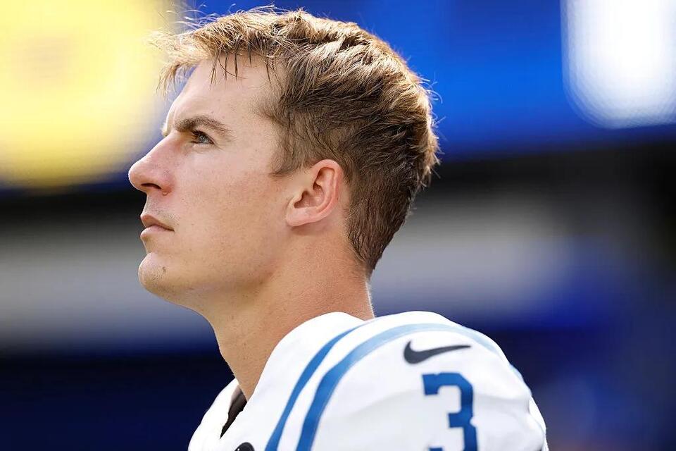 Indianapolis Colts Kicker Spencer Shrader to Miss Rest of Season ...