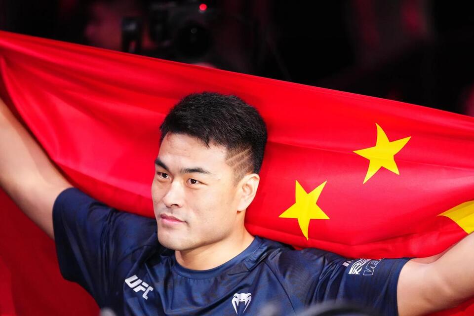 Zhang Mingyang vs. Alonzo Menifield: Odds, full fight preview and ...