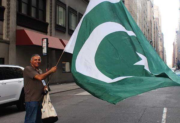 41st Annual Pakistan Day Parade New York City -2025 - NewsBreak