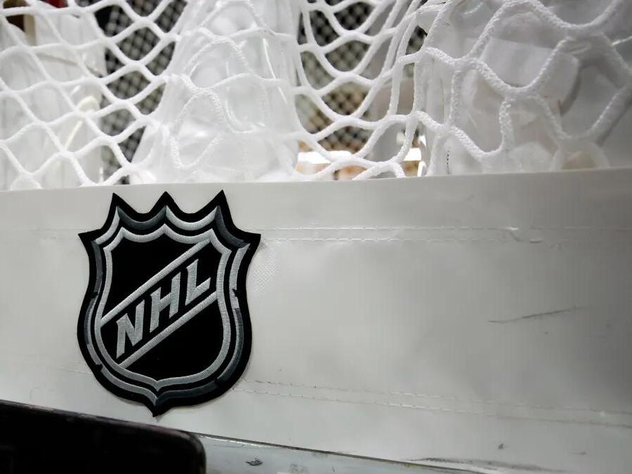 When does the NHL season start? Key dates to know for 2024-25