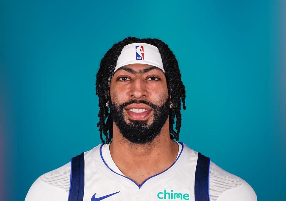 Dallas Mavericks upgraded Brandon Williams to … - NewsBreak