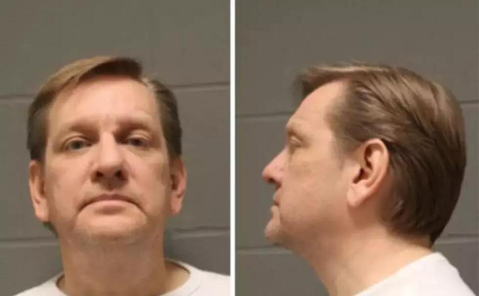 Rochester Ax Murderer David Brom Transferred to Work Release - NewsBreak