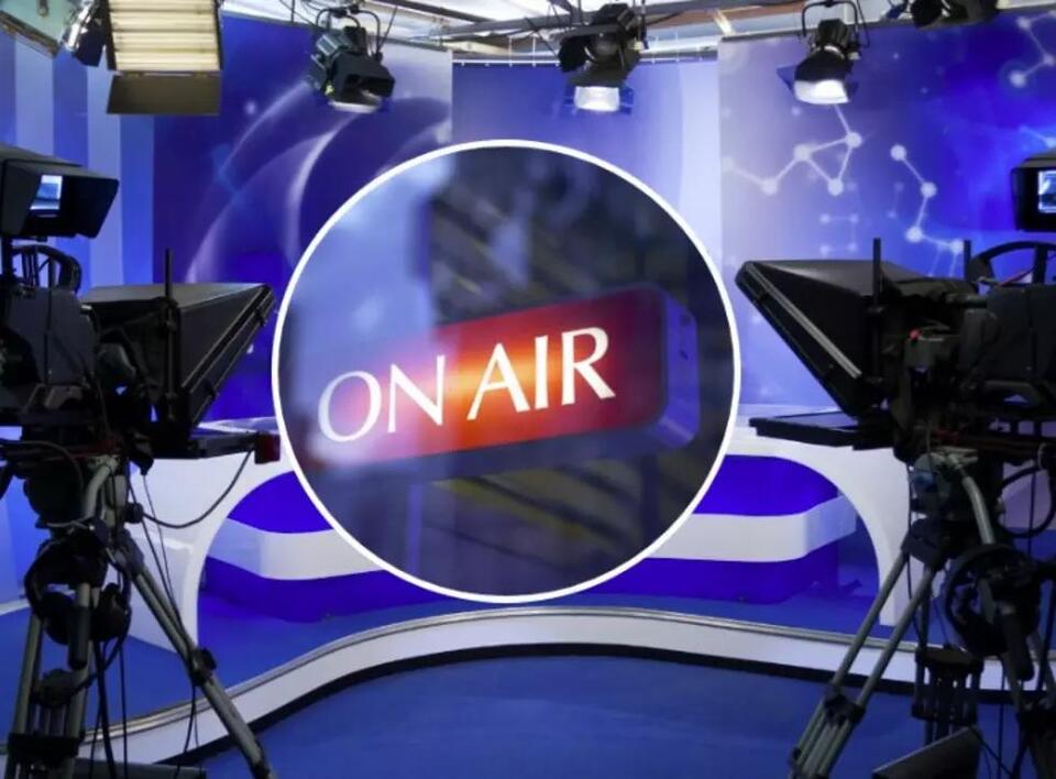 Blooper! Michigan News Anchor Has New Name For A Detroit Road - NewsBreak