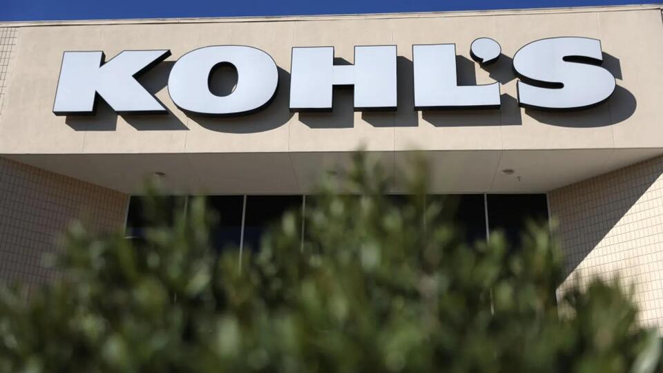 Kohl’s refines inventory management to improve allocation issues ...