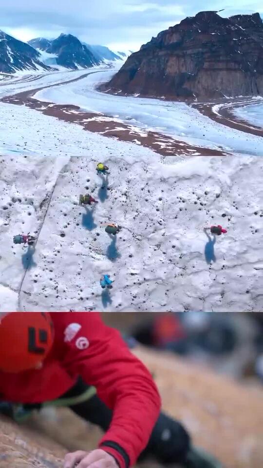 The landscapes traversed by alexhonnold and hazel findlay in remote ...