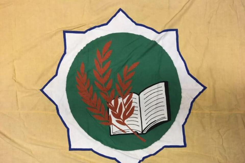 Bozeman Official City Flag Facts - NewsBreak