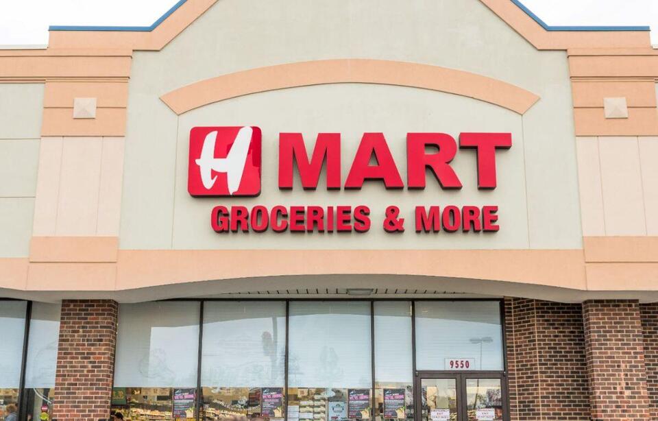 H Mart to open in January in downtown Urbana