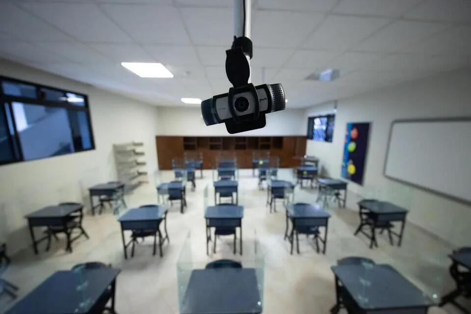 Cameras to be mandated in special education classrooms - NewsBreak