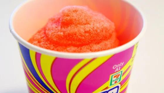 7-Eleven is offering free Slurpee’s for One Day Only- Here’s When and ...