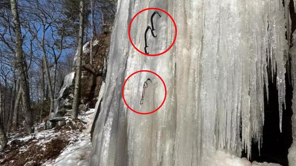 Man Miraculously Survives 35-foot Fall Off Ice Wall In Upstate New York ...