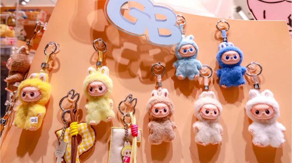 A Labubu movie is in the works - yes, really - here's what to know from ...