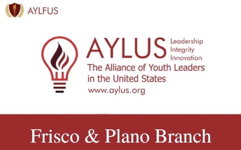 AYLUS Frisco and Plano Branch: Baking Cookies for AGAPE Special Needs Program on Dec 20 2024 ...