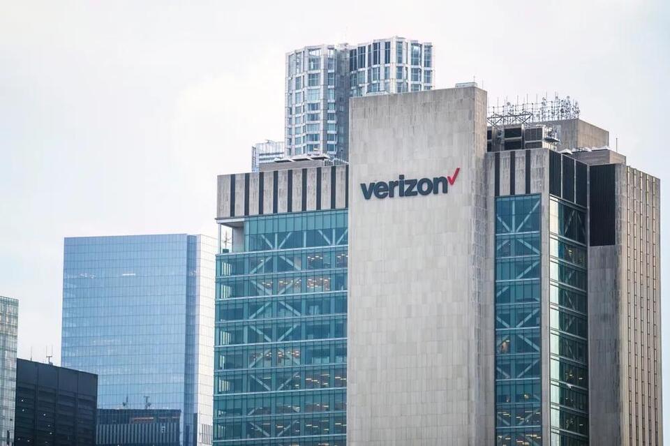 Verizon Expands Fiber Reach With Eaton Deal, Eyes Growth Under New CEO ...