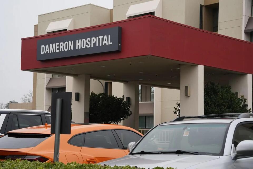 Adventist Health exits management of Dameron Hospital in Stockton ...