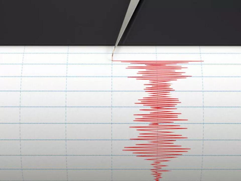 Second Earthquake In Three Days Felt in Parts of New York State - NewsBreak