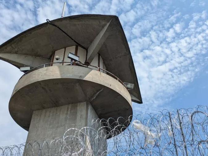 Concord Prison Closes, State Weighs Next Steps