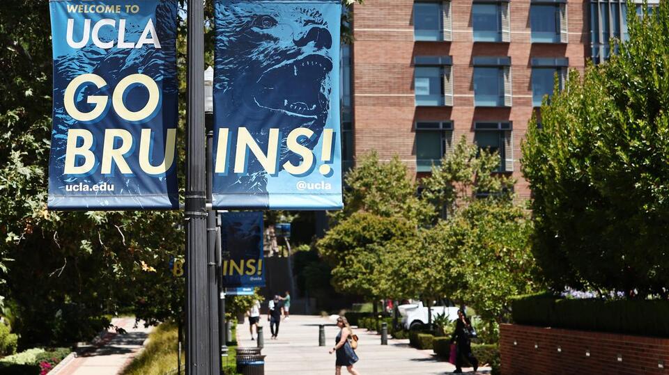 Serial assault suspect arrested at UCLA; police find zip ties, duct ...
