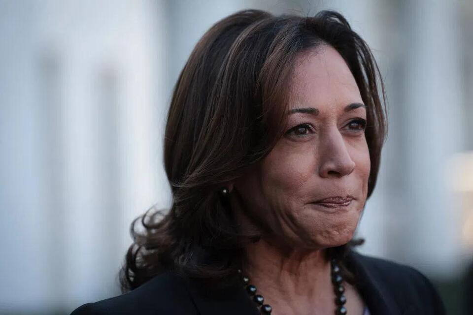 Kamala Harris, Hillary Clinton, Joe Biden, And Others Have Security ...