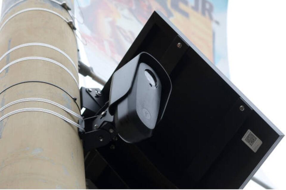 License Plate Reader Reform Clears Washington Senate - NewsBreak