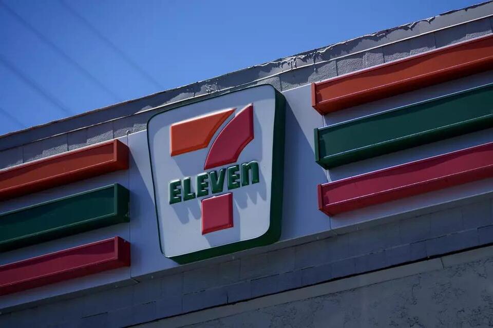 How Many 7-Eleven Locations Are Left in Upstate New York? - NewsBreak