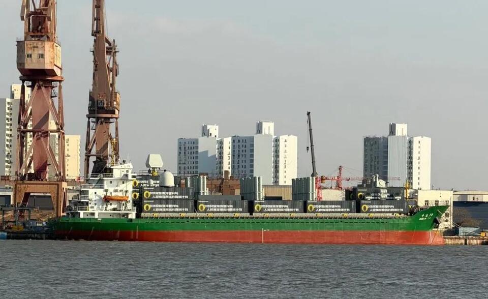 Photos Show Chinese Cargo Ship Armed With Missile Launchers - NewsBreak