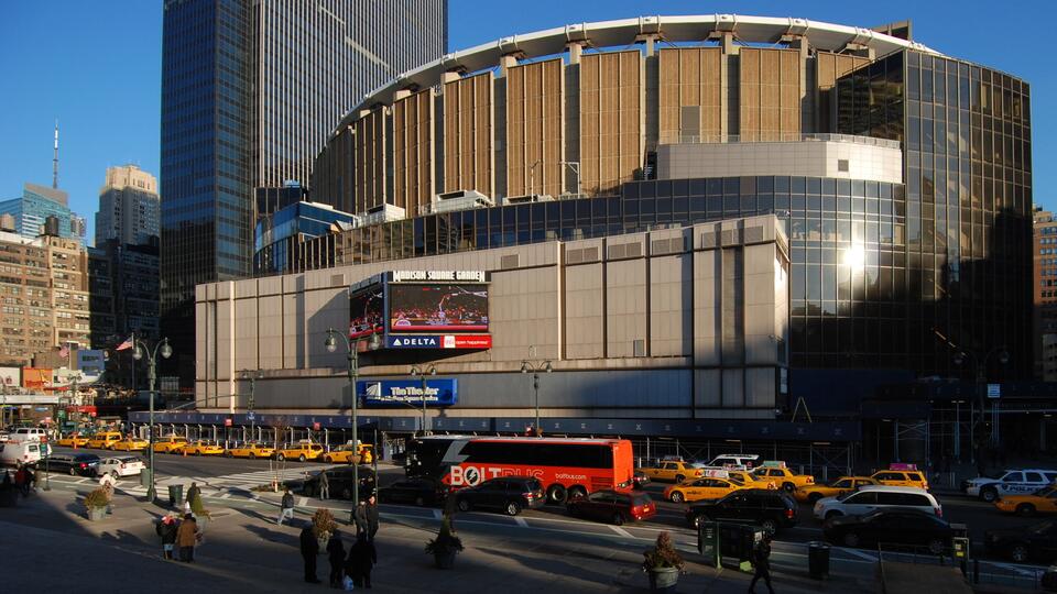 Madison Square Garden Installs Same Weapons Detection System as ...