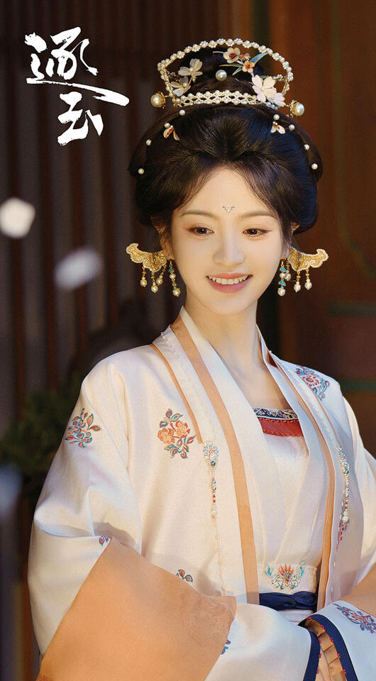 C-drama Ci Tang Reportedly Switches Out Female Lead Wang Yu Wen for ...