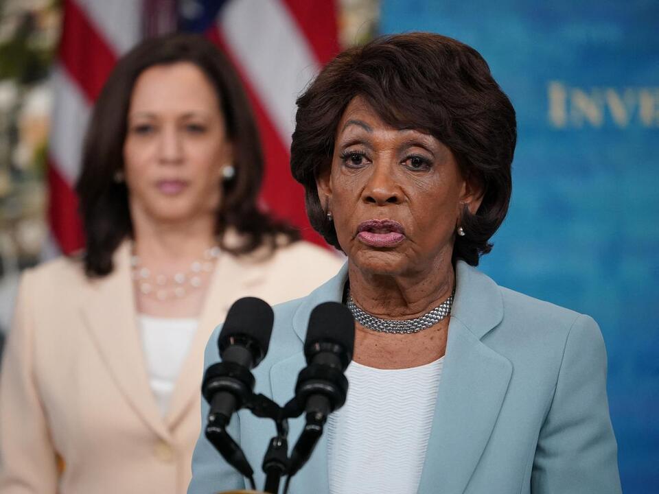 ‘I was angry at first’: Maxine Waters on Biden's withdrawal and her ...