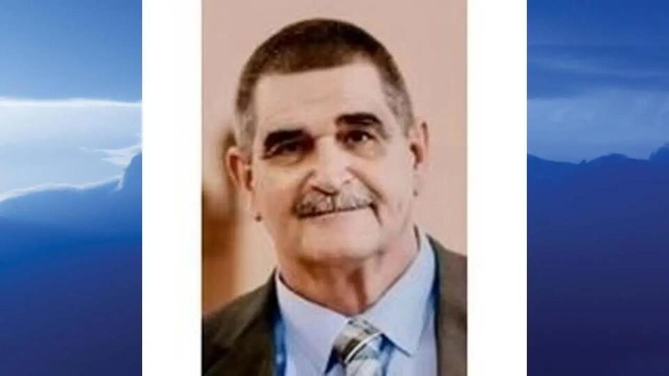 Anthony R. DeMarco, Youngstown, Ohio - NewsBreak