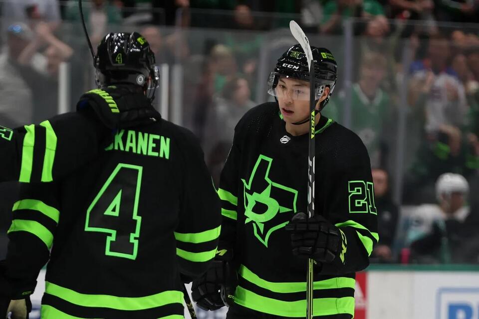 Brien Rea on Stars' potential playoff rematch vs. Golden Knights ...