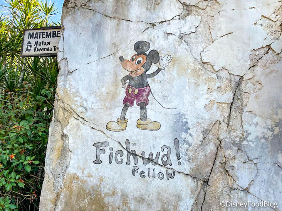 The ONE Disney World Park That’s Perfect For Your First Day (and NO, It ...