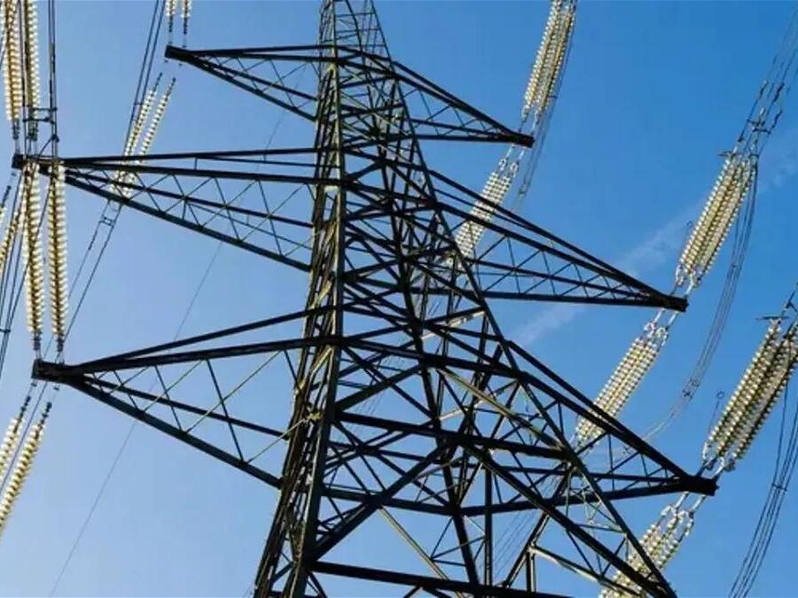 State utilities commission approves resolution to change how electric ...