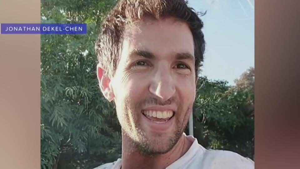 Sagui Dekel Chen is home after released by Hamas: Marco Rubio - NewsBreak