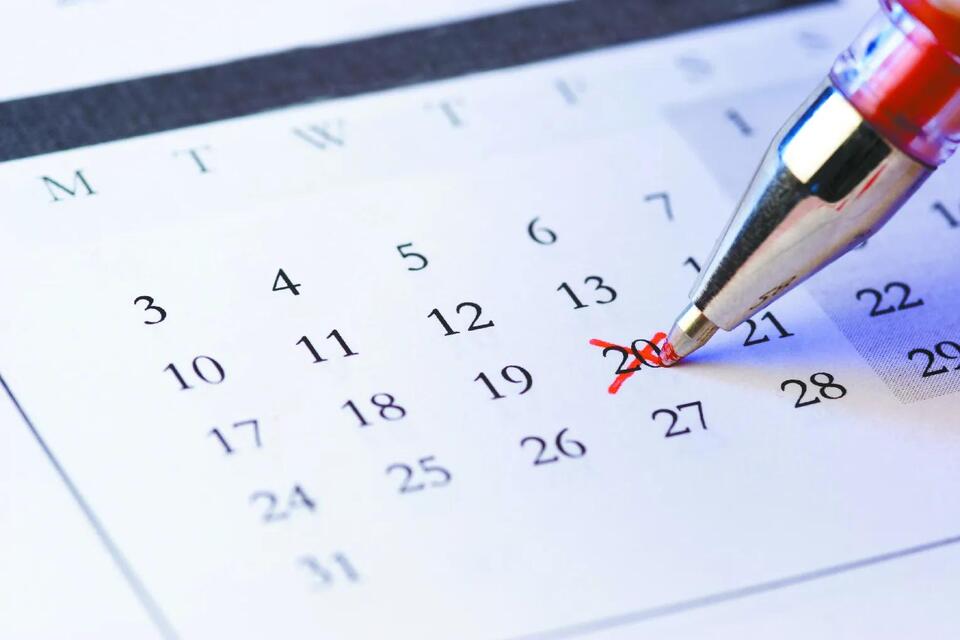 COMMUNITY & CHURCH CALENDAR - NewsBreak