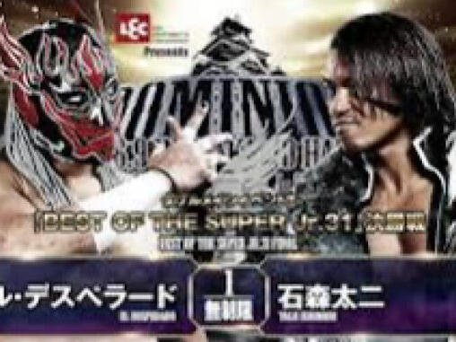 NJPW Dominion 2024 PPV results: Radican’s results & analysis of Ishii vs. Cobb, Shingo vs ...