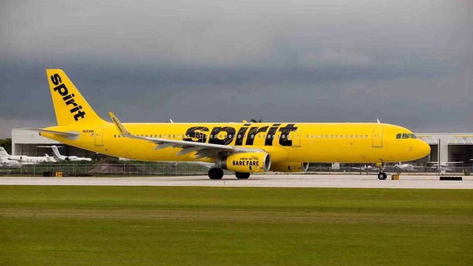 Spirit Airlines' dress code? Airline says certain clothing, tattoos ...